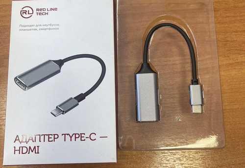 Переходник type c hdmi