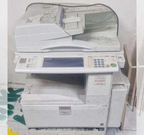 Мфу Ricoh Aficio MP 4500