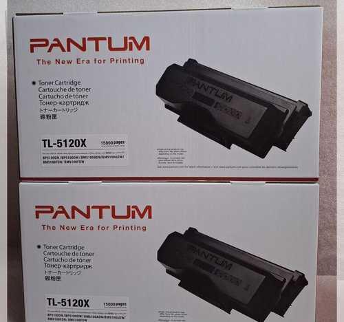 Оригинал картридж Pantum TL-5120x