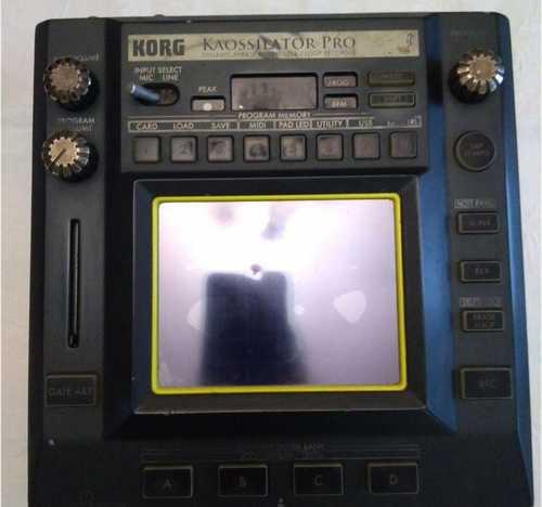 Korg kaossilator pro