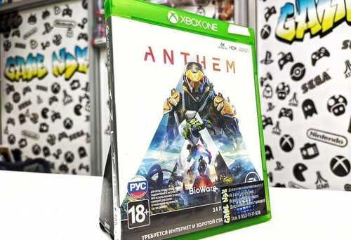 Anthem Xbox Б/У