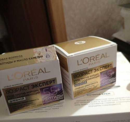 Набор кремов Loreal 55+