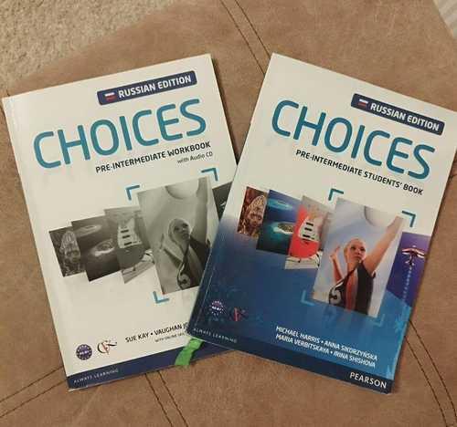 Choices учебник английского языка