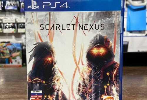 Scarlet Nexus - Игры PS4 - обмен - прокат