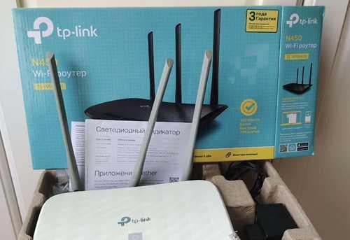 Wifi роутер tp link N450