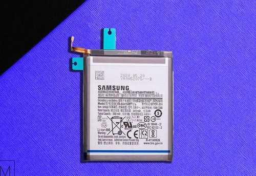 Замена аккумулятора Samsung A41 (A415)