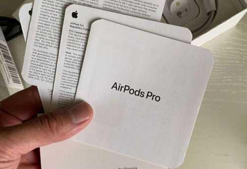 Airpods Pro (premium copy)