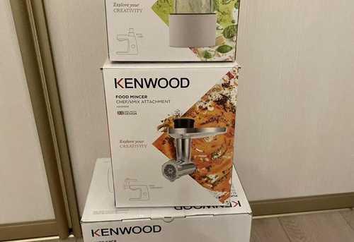 Картонные коробки для насадок Kenwood