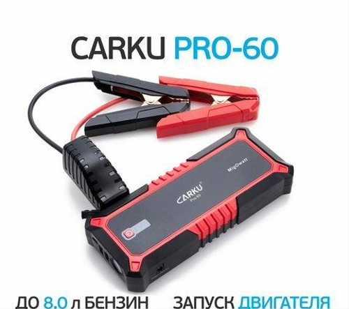 Пуско-зарядное устройство carku PRO-60 (Новый)