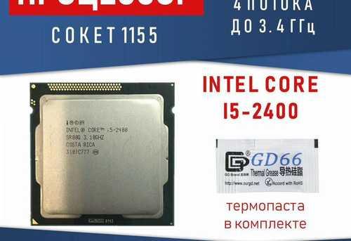 Мощный комплект Asus H61M-K+i5+RAM+SSD