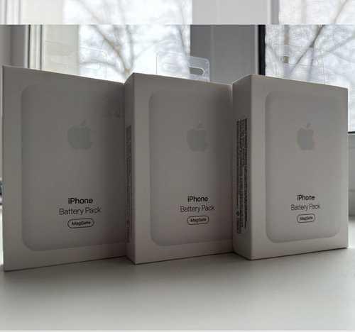 Powerbank magsafe apple