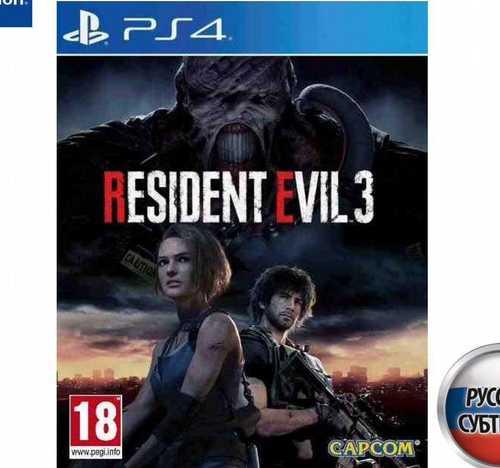 Игра resident evil 3 remake ps4