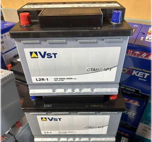 Аккумулятор 74 ач Varta VST