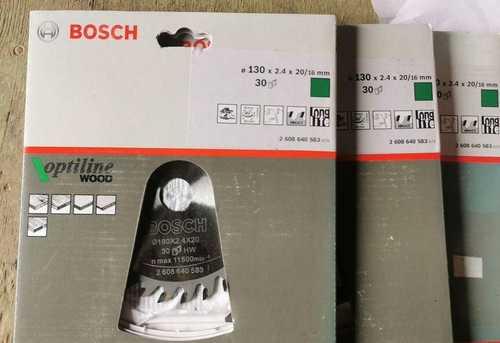 Пильные диски Bosch 130х20/16