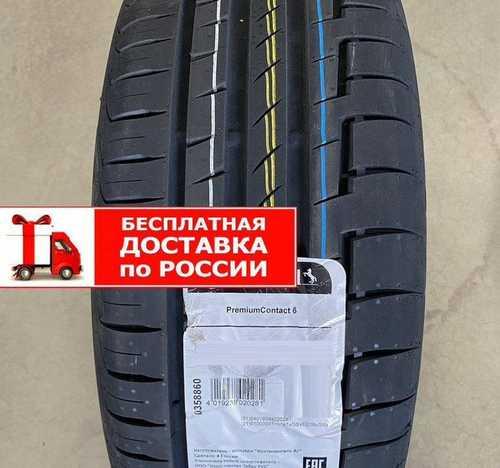 Continental PremiumContact 6 265/45 R21 108H