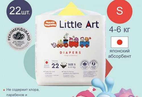 Подгузники Little Art размер S