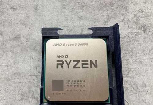 Процессор Ryzen 5 5600G