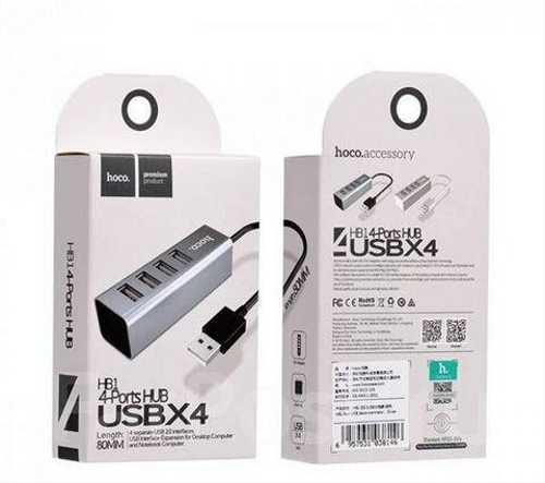 USB Хаб Hoco HB1 (4 USB)