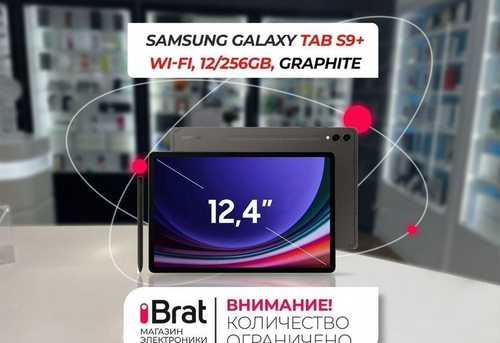 Samsung Galaxy Tab S9+, Wi-Fi, 12/256б, Black, New