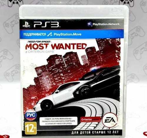 Need For Speed Most Wanted PS3 (без мануала, resale)