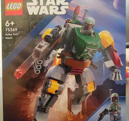 Lego Star Wars 75369 Boba Fett Mech