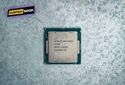 Процессор Intel Pentium G4560 3.5Ghz 2C/4T LGA 115