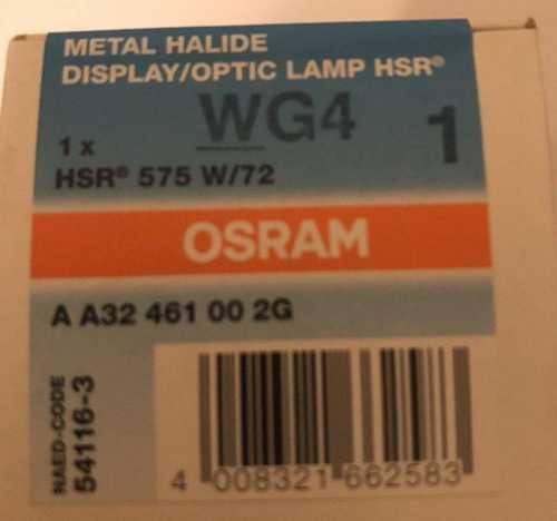 Лампа для концертных приборов Osram HSR 575 W/72