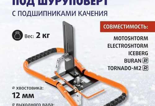 Адаптер под шуруповерт ашд-01