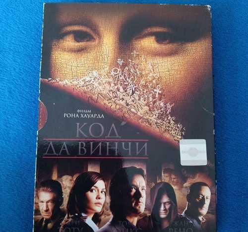 Фильмы на dvd