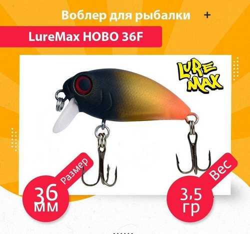 Воблер LureMax hobo 36F SSR-150 3,5g., плавающий