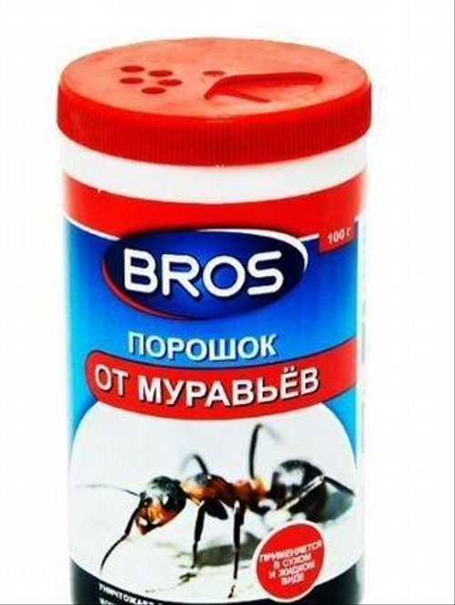 Bros порошок от муравьев 100г