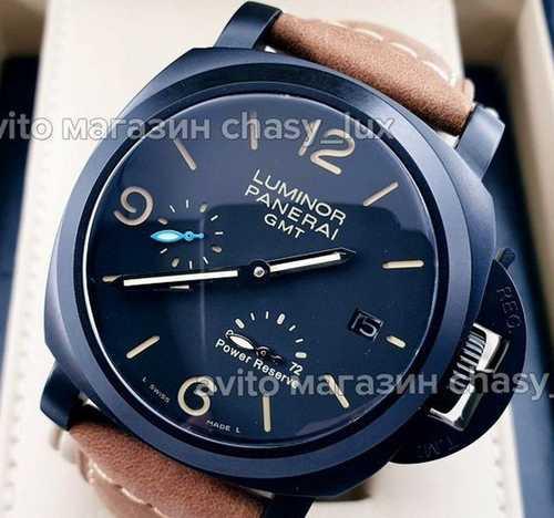 Часы Panerai Luminor Marina Power Reserve GMT