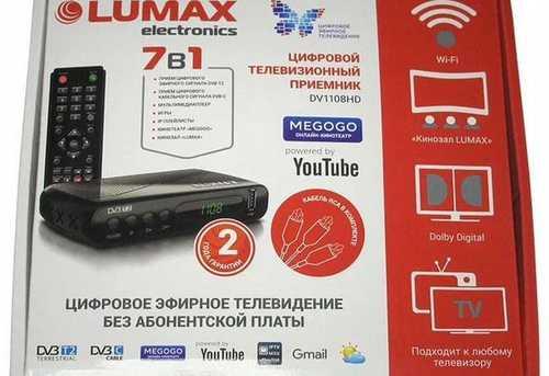 Приставка для цифрового тв Lumax DV1108HD