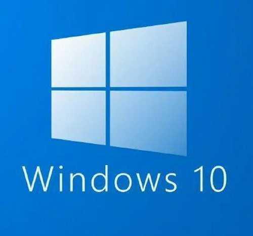 Ключ Активации Windows 10 pro/11pro