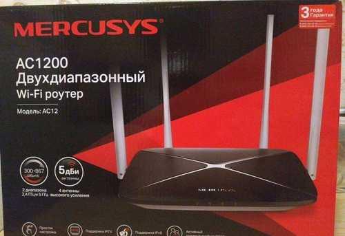Mercusys Wi-Fi роутер AC1200, черный