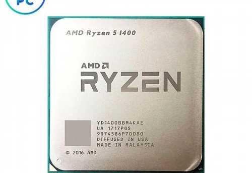 Процессор AM4 AMD Ryzen 5 1400 OEM Б.У