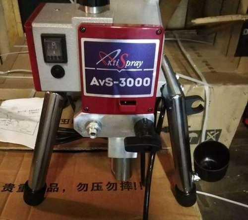 Окрасочный аппарат AvS-3000, 3 литровый