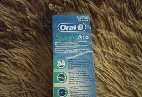 Зубная нить oral b новая