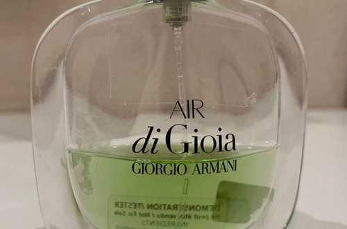 Air di Gioia Giorgio Armani