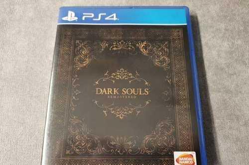 Dark Souls Remastered для PlayStation 4 / 5