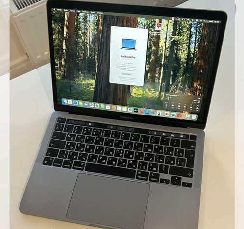 Macbook Pro 13 2020 M1 8 256