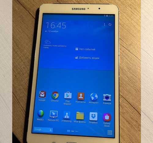 Samsung galaxy tab pro 8.4