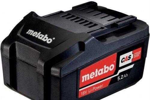 Батарея аккумуляторная Metabo 625592000 18В 5.2Ач
