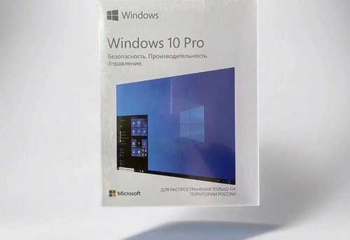 Активация для Windows 10 Pro (11 Pro, 10/11 Home)