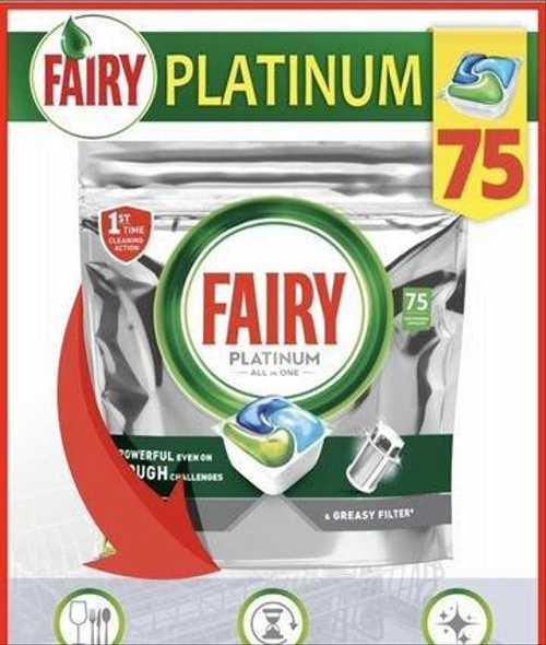 Капсулы для посудомойки Fairy Platinum 75шт