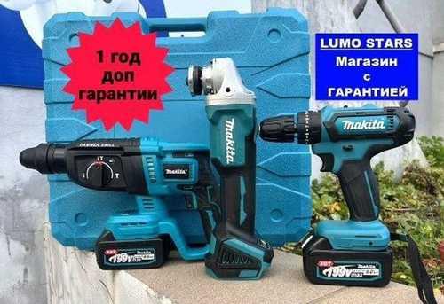 Набор аккумуляторного инструмента Makita 3 в 1