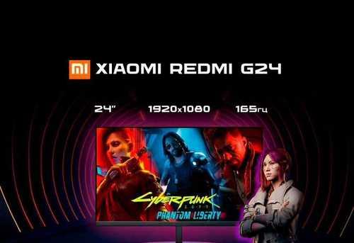 Игровой монитор Xiaomi Redmi G24 дюйма 165/ 144 гц