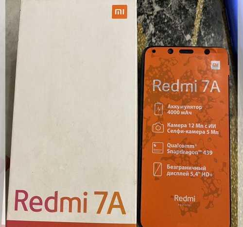 Xiaomi Redmi 7A, 2/32 ГБ