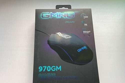 Мышь проводная Oklick gmng 970GM