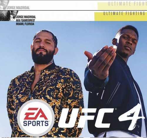 Ufc 4 ps4